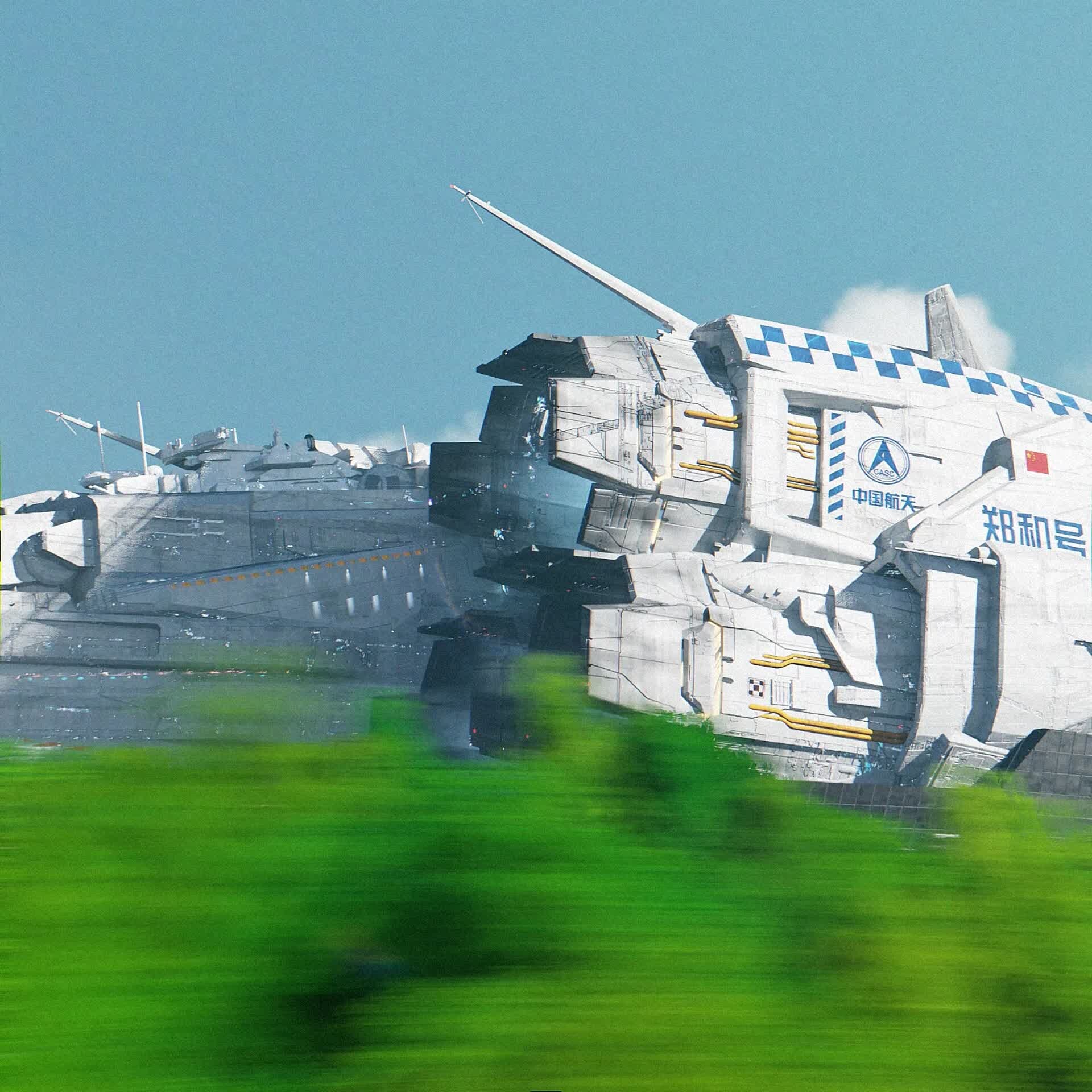 ArtStation - Space Elevator