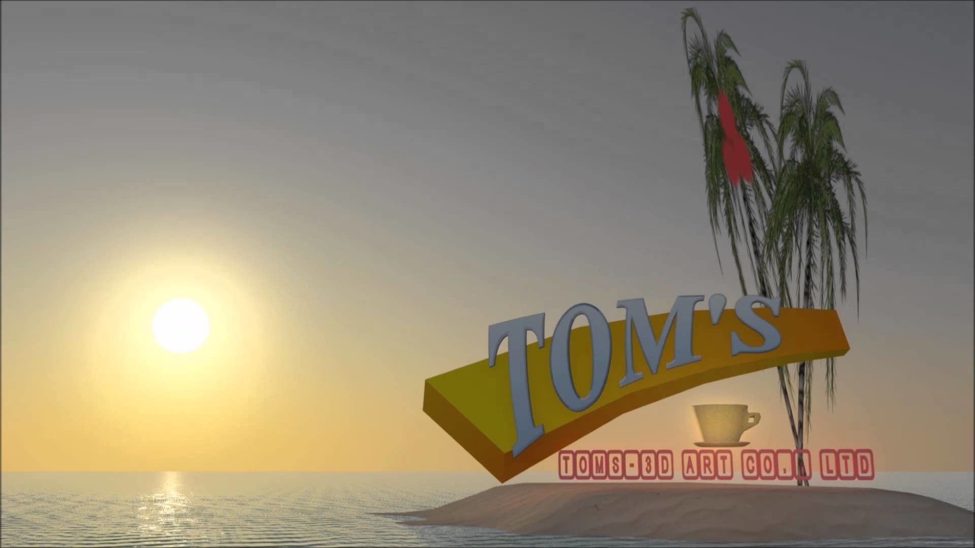 ArtStation - logo inspired by Sega Am2 logo