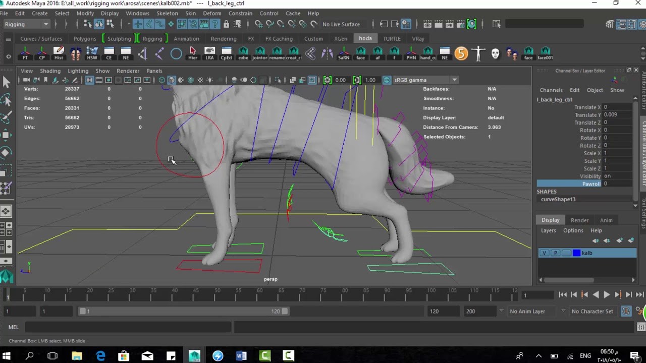 ArtStation - rigging dog