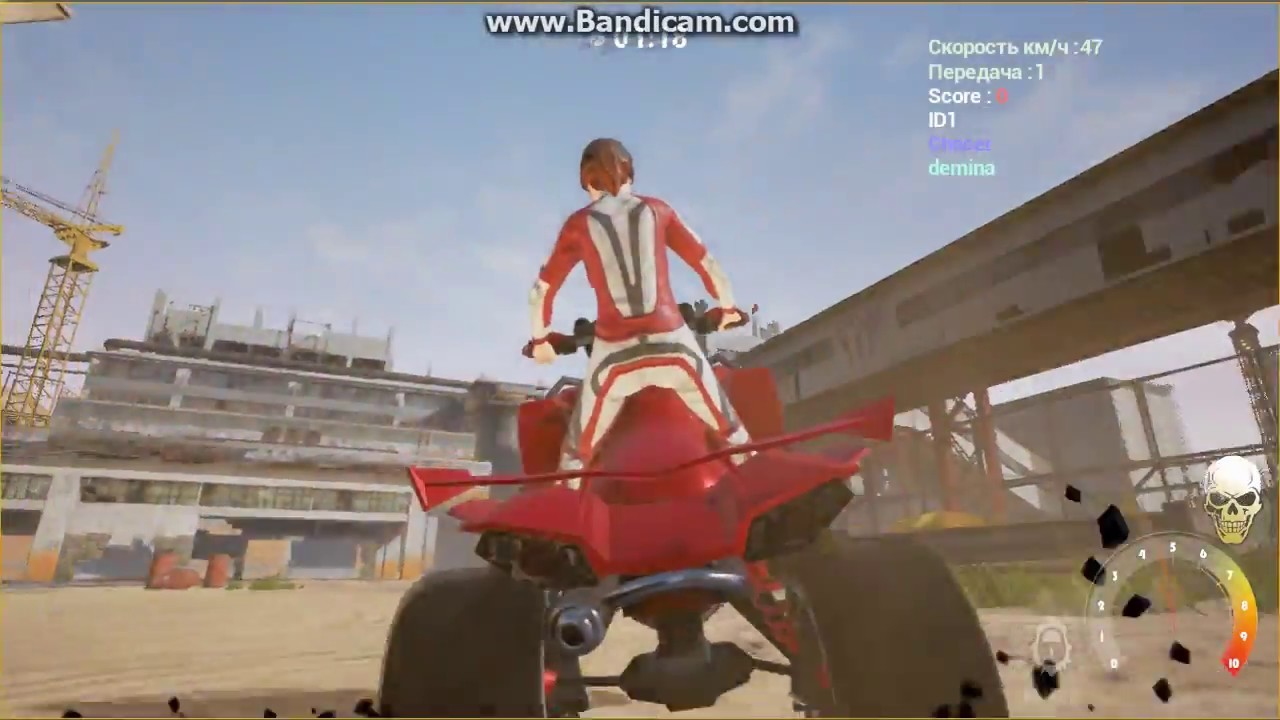 ArtStation - "Сatch-up on ATV" game prototype