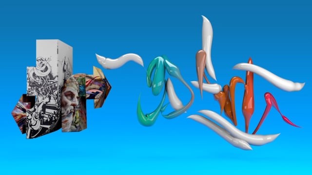 ArtStation - Cinema 4D Lighting + Render