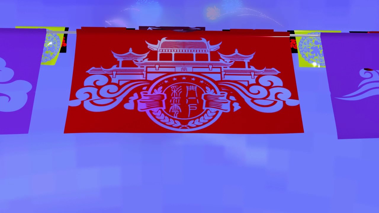 ArtStation - Chinese Style Coco Paper Cut - A CGI VFX Animation by Ella Luo