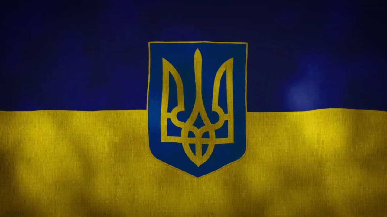 ArtStation - Ukraine Flag Animation