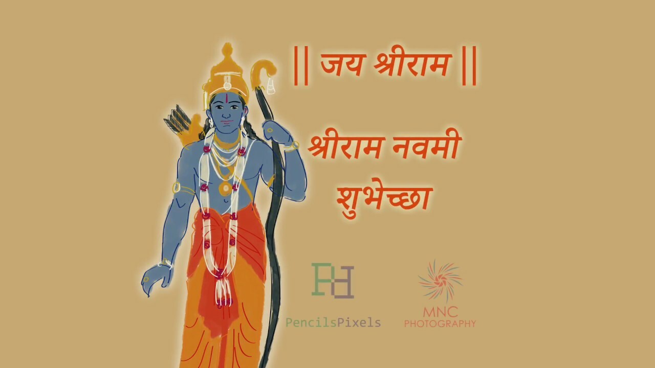 ArtStation - Ram Navami 2D Animation