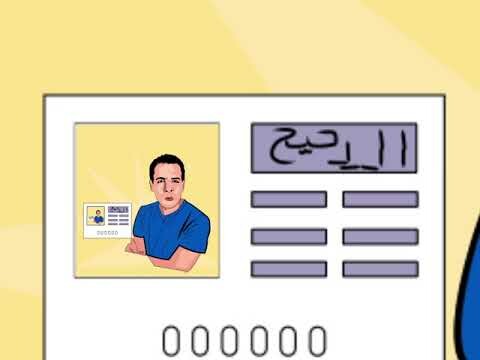 ArtStation - El daheh gif