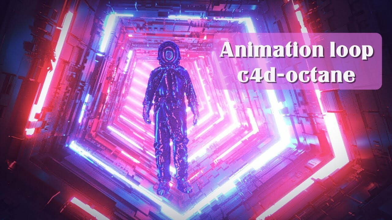 ArtStation - Spaceman animation loop