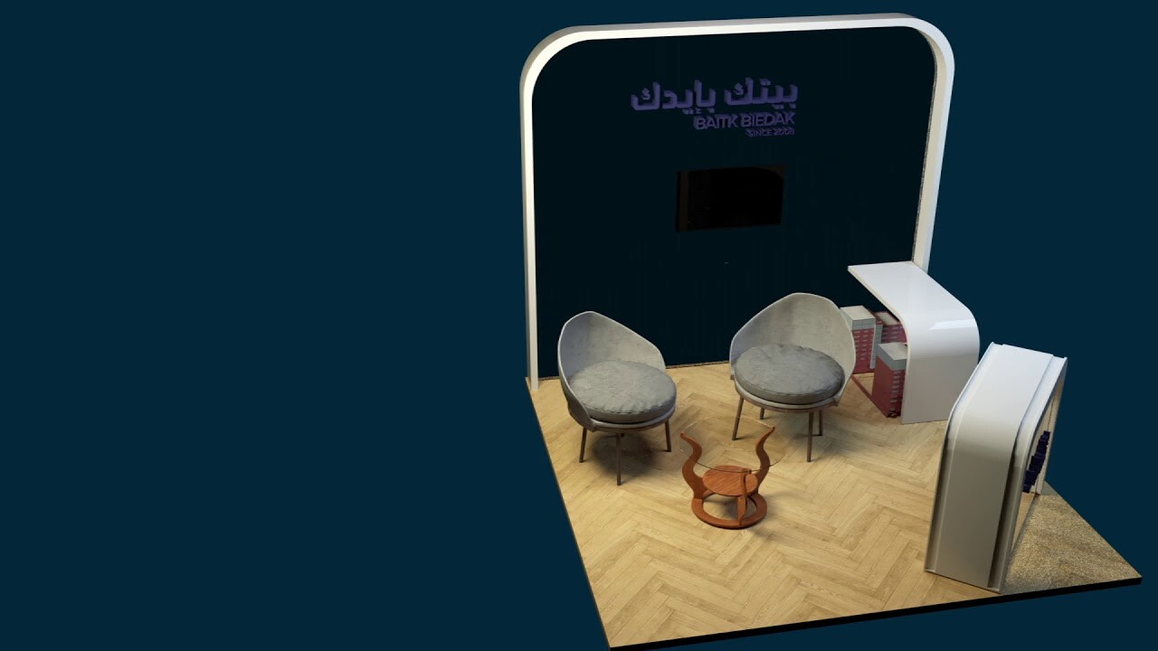 ArtStation - booth animation