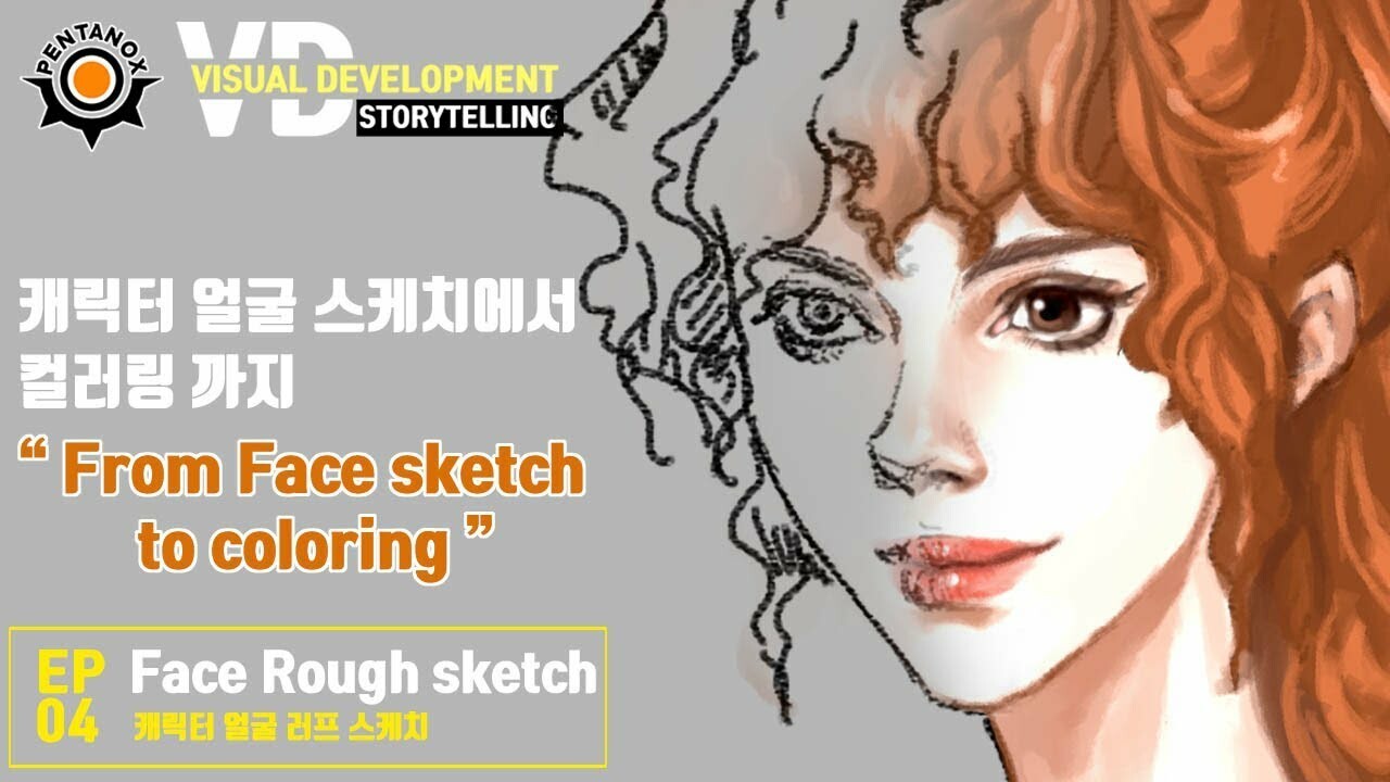 ArtStation - EP04 _Character Face Rough Sketch to Coloring