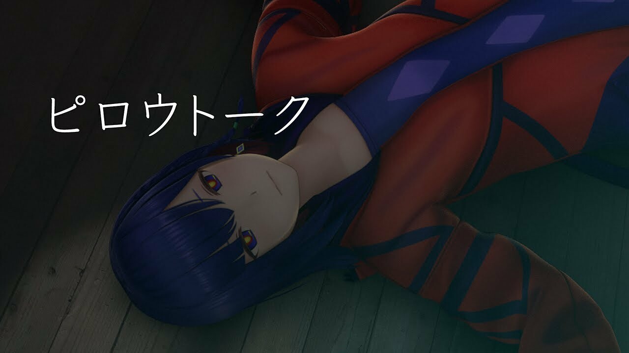 ArtStation - Virtual Singer "Rim" Music Video "Pillow Talk"