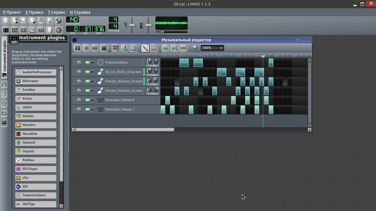 ArtStation - Music Bit