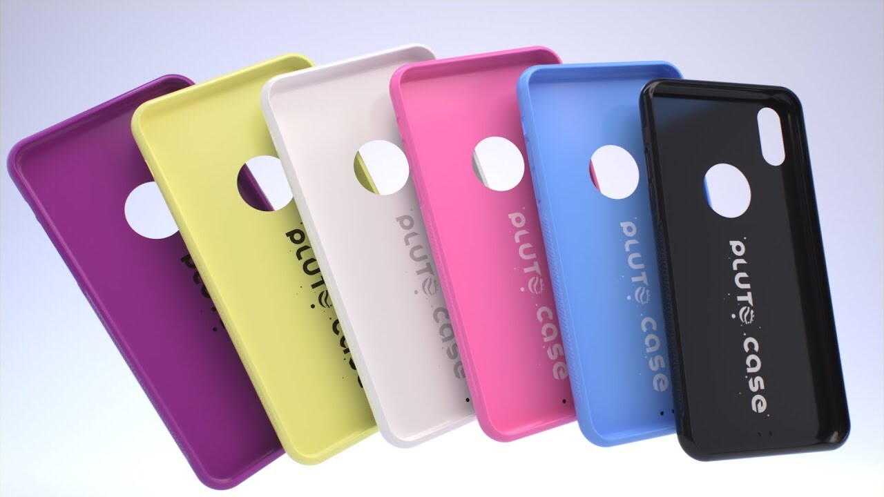 ArtStation - Pluto Case