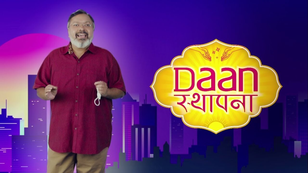 ArtStation - Daan Sthapana