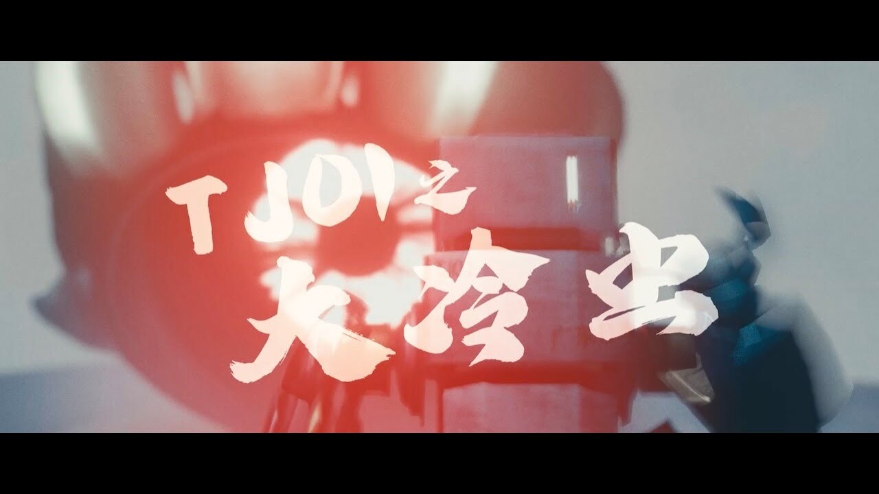 ArtStation - my robot