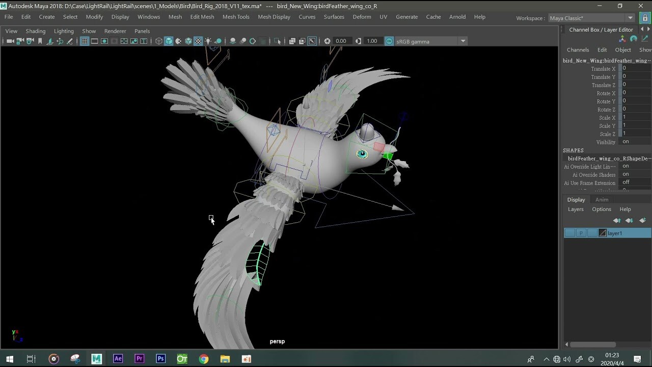 ArtStation - 幾米淡海輕軌廣告 ─ Bird Maya Rigging