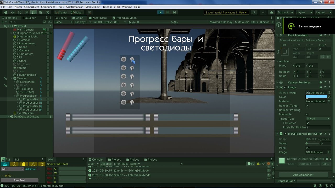 ArtStation - Progress bars and Led's