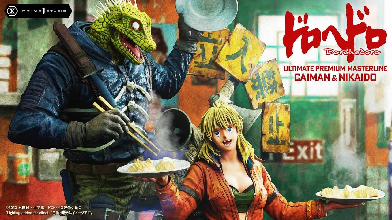 ArtStation - P1S - Dorohedoro - Kaiman & Nikaido