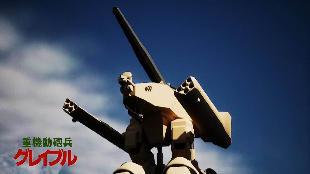 ArtStation - CGI Animation "Heavy artillery mech" Short Film Blender ...