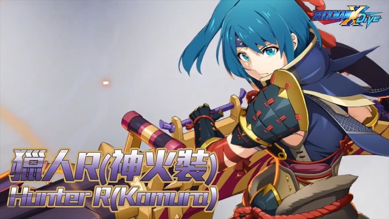 ArtStation - ROCKMAN X DiVE - Hunter R (Kamura)