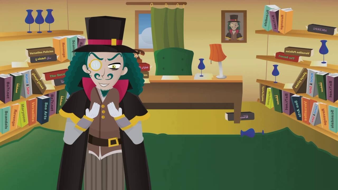 ArtStation - Writer's Qoute (Count Evilini Animation)