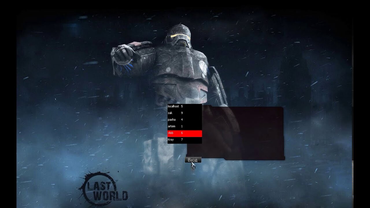 VolkGam - LastWorld. Online social multiplayer turn-based RPG in isometry. 2007-2012.