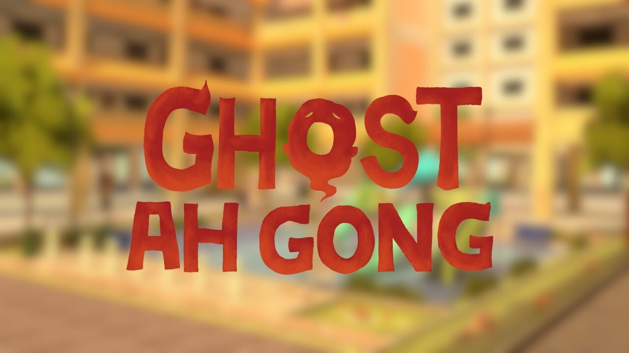 ArtStation - Ghost Ah Gong Animation Clips