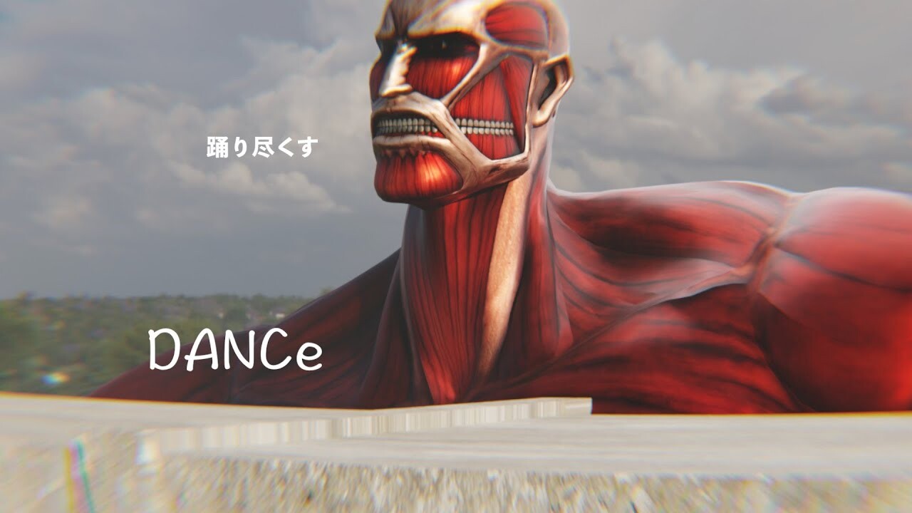 ArtStation - dancing colossal titan