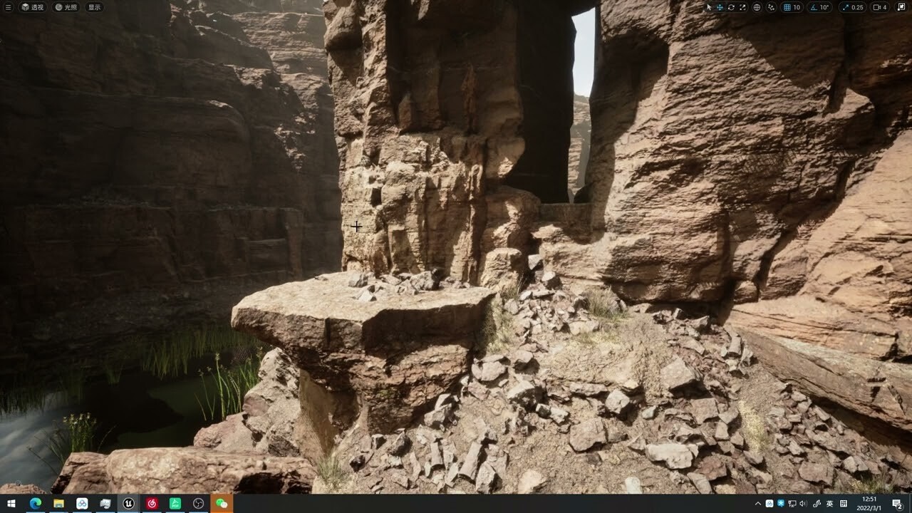 ArtStation - Ue5 window switching