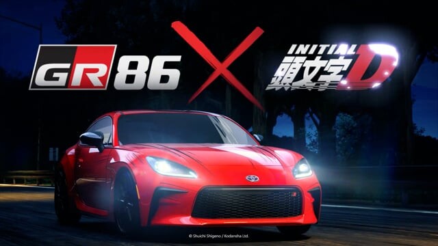 ArtStation - Toyota-Initial D commercial