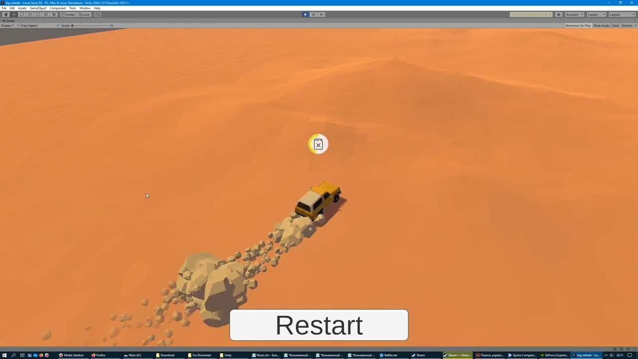 ArtStation - Low Poly Dust and Sand Pit