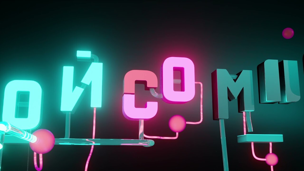 ArtStation - 3d animated intro for Music show