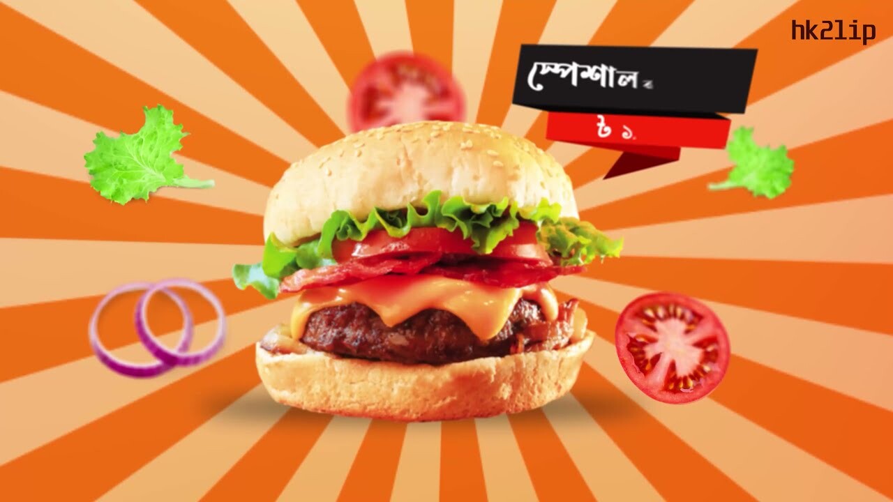ArtStation - FAST FOOD MENU PROMO - MOTION GRAPHICS