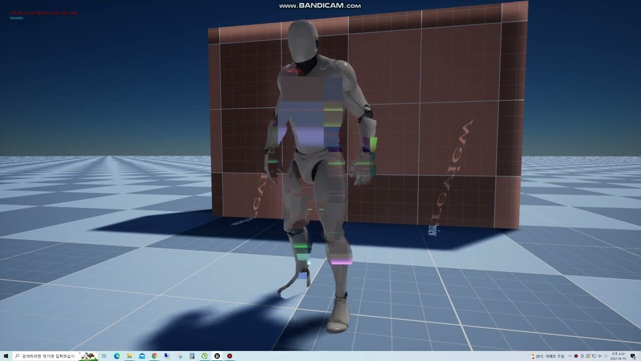 ArtStation - [UnrealEngine] Cloaking Effect
