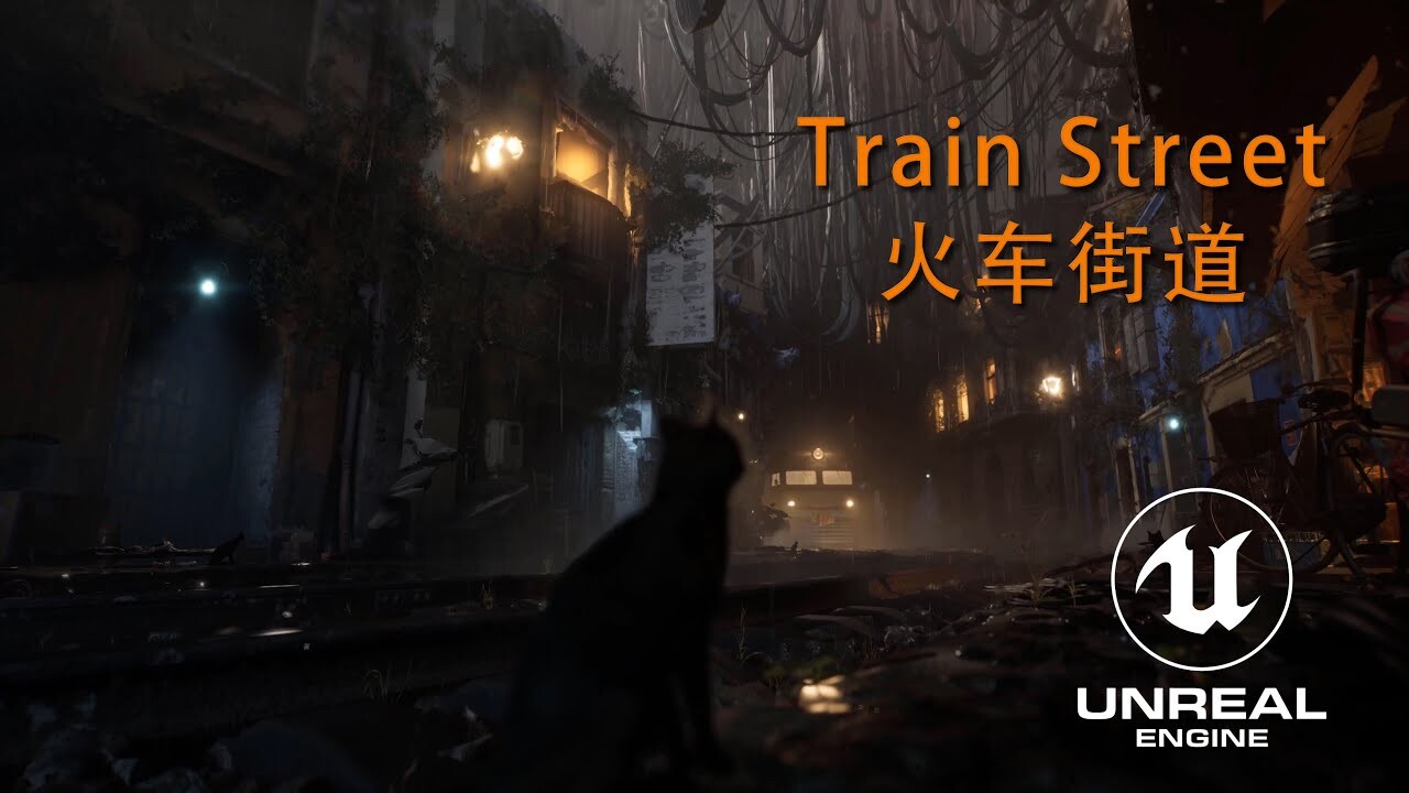 ArtStation - Train Street UE5
