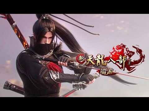 ArtStation - New The Demi-Gods and Semi-Devils - Realistic 3D CG