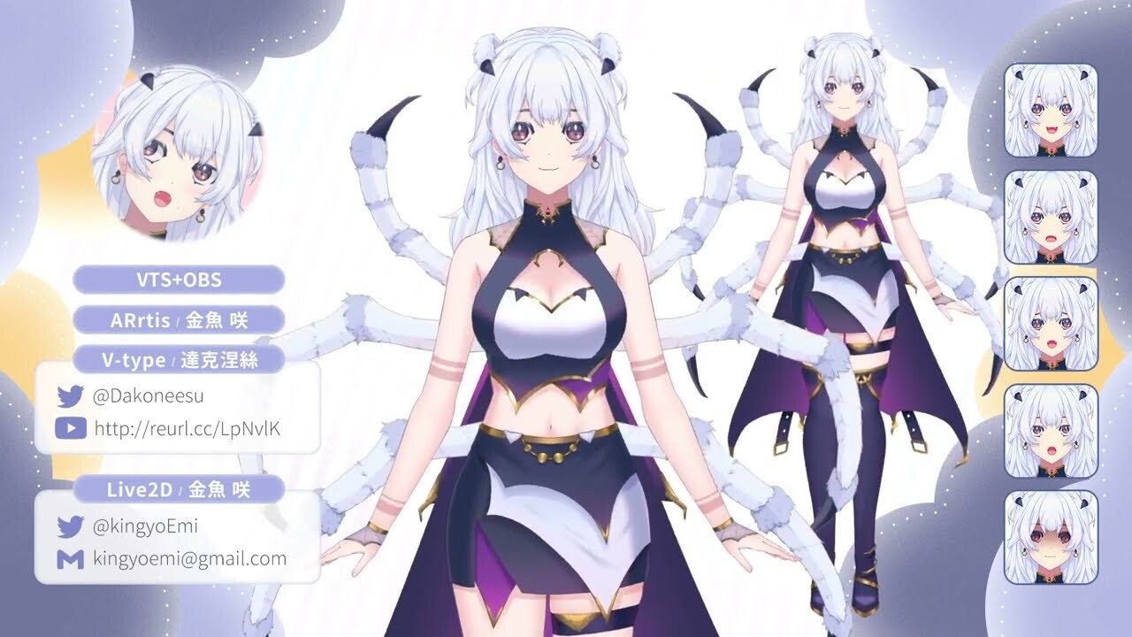 ArtStation - Live2D Vtuber showcase @Dakoneesu