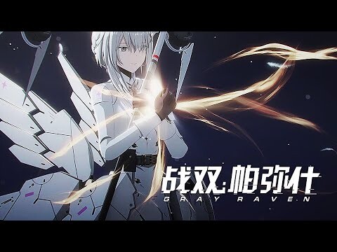 ArtStation - 2:10 AM Animation X Kuro Game | CG Story