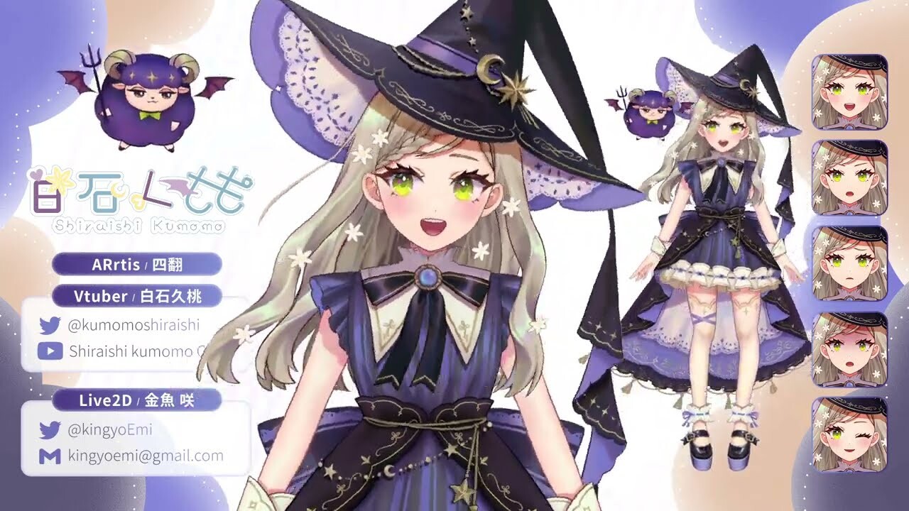 Kingyoemi's Artwork - Live2D Vtuber showcase @Kumomo Shiraishi