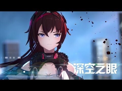 ArtStation - Aether Gazer - CG