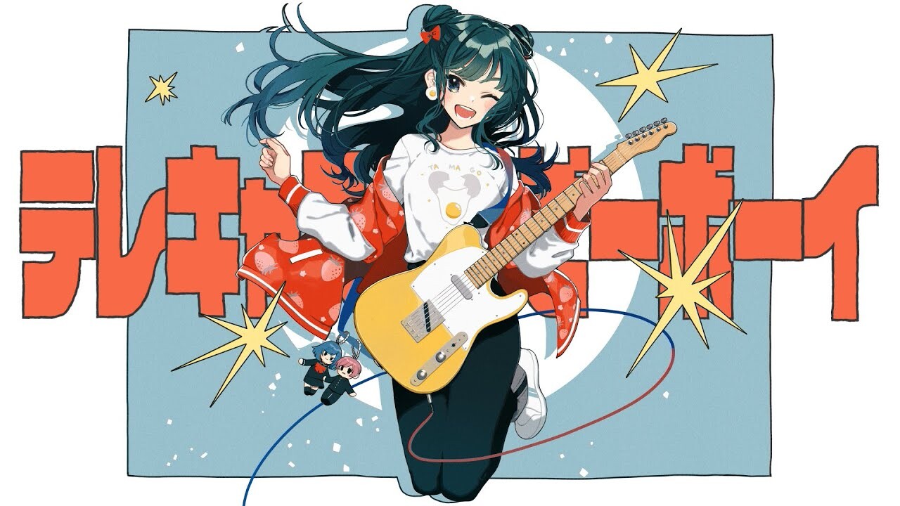 ArtStation - Telecaster B-Boy by MAGES and Hinata Sato: 2D Animation ...