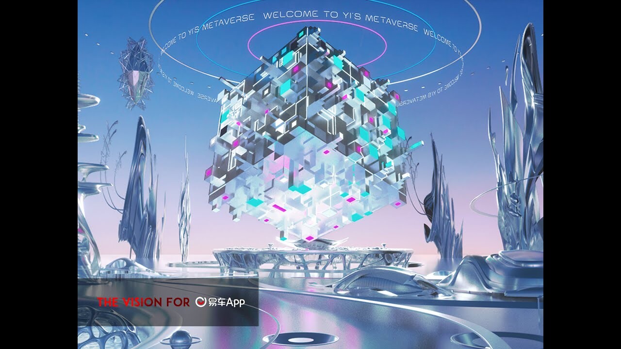 ArtStation - YI'S METAVERSE