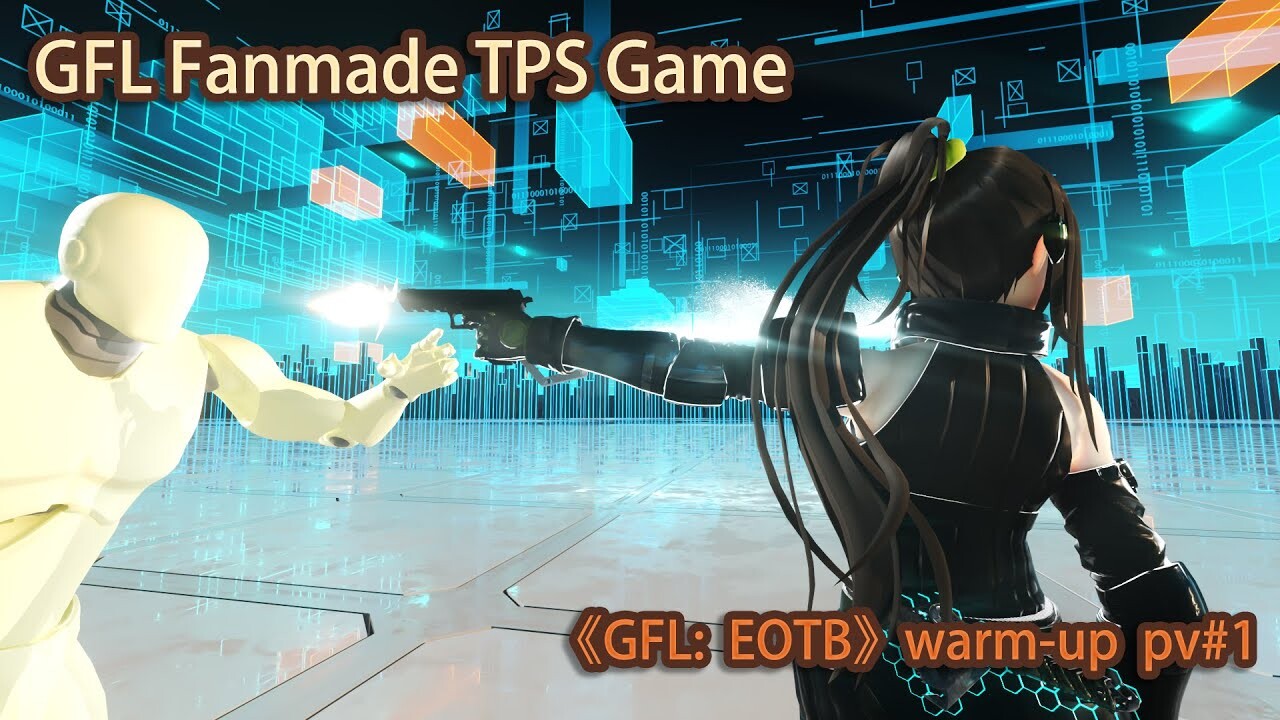 ArtStation - 【GFL Fanmade TPS Game Making】GFL EOTB warm-up pv#1