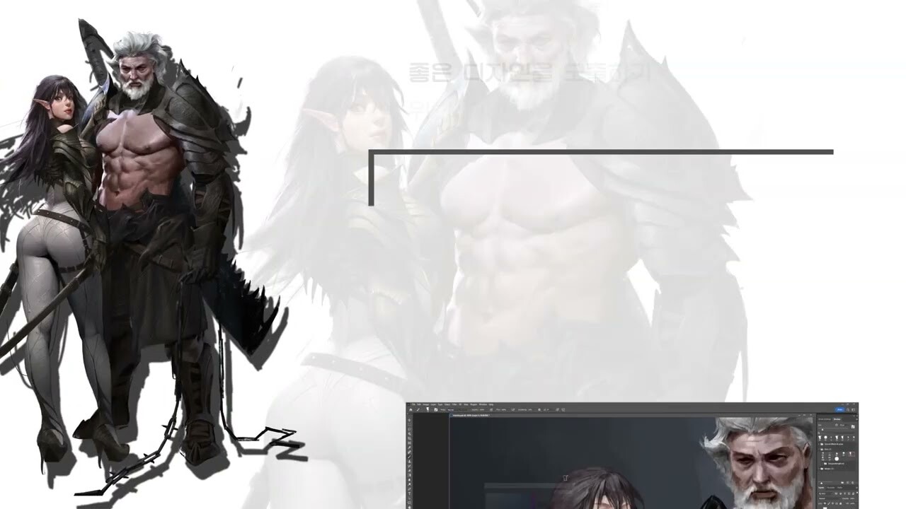 ArtStation - 30% 할인 코드 🔥BFCM 🔥을 사용할 수 있습니다Couple Fantasy Character Concept Art Design: Evil Hunter