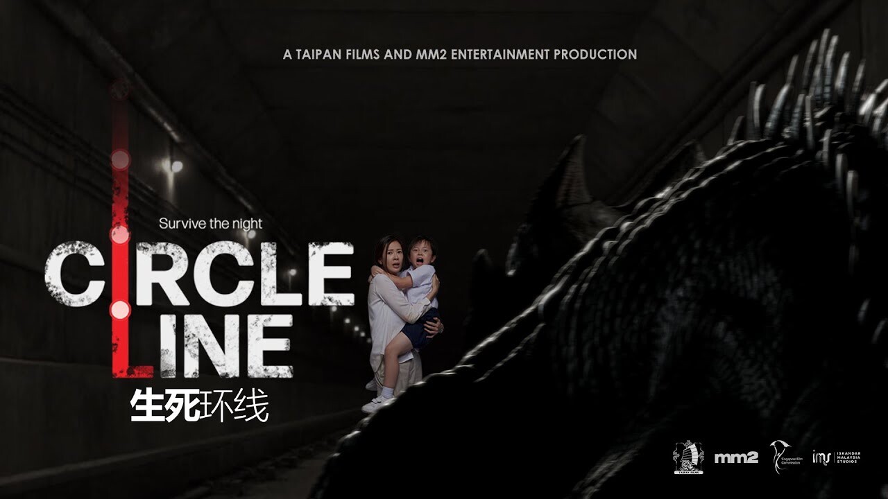ArtStation - Circle Line | 生死环线 movie trailer