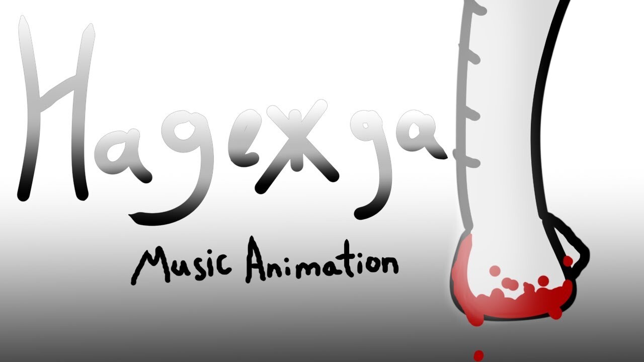 ArtStation - "Hope" animation