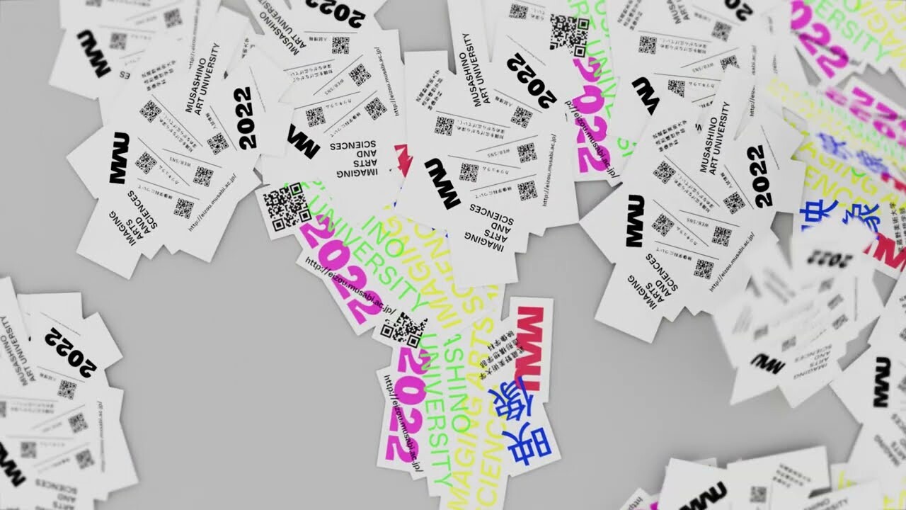 ArtStation - Pamphlet Animation