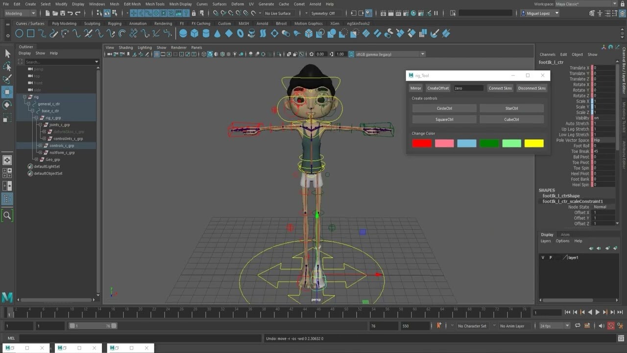 ArtStation - Python Reel Miguel López Partida 2023