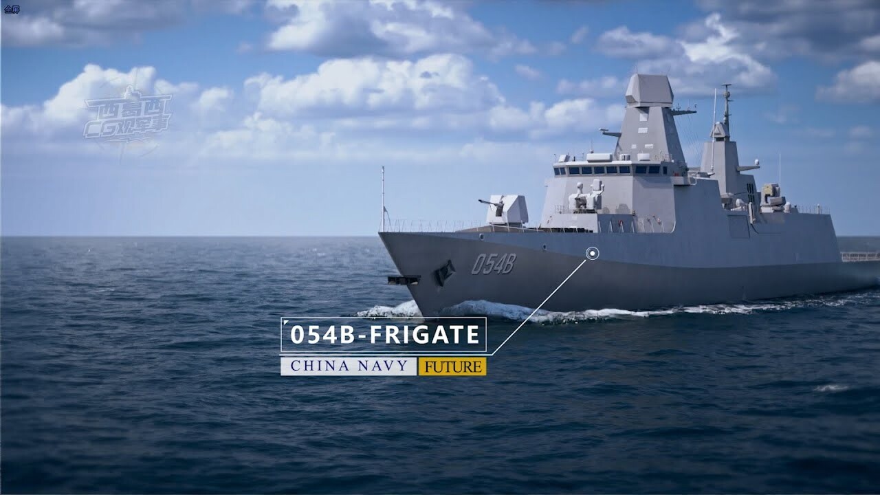 ArtStation - CHINA NAVY 054B Frigate