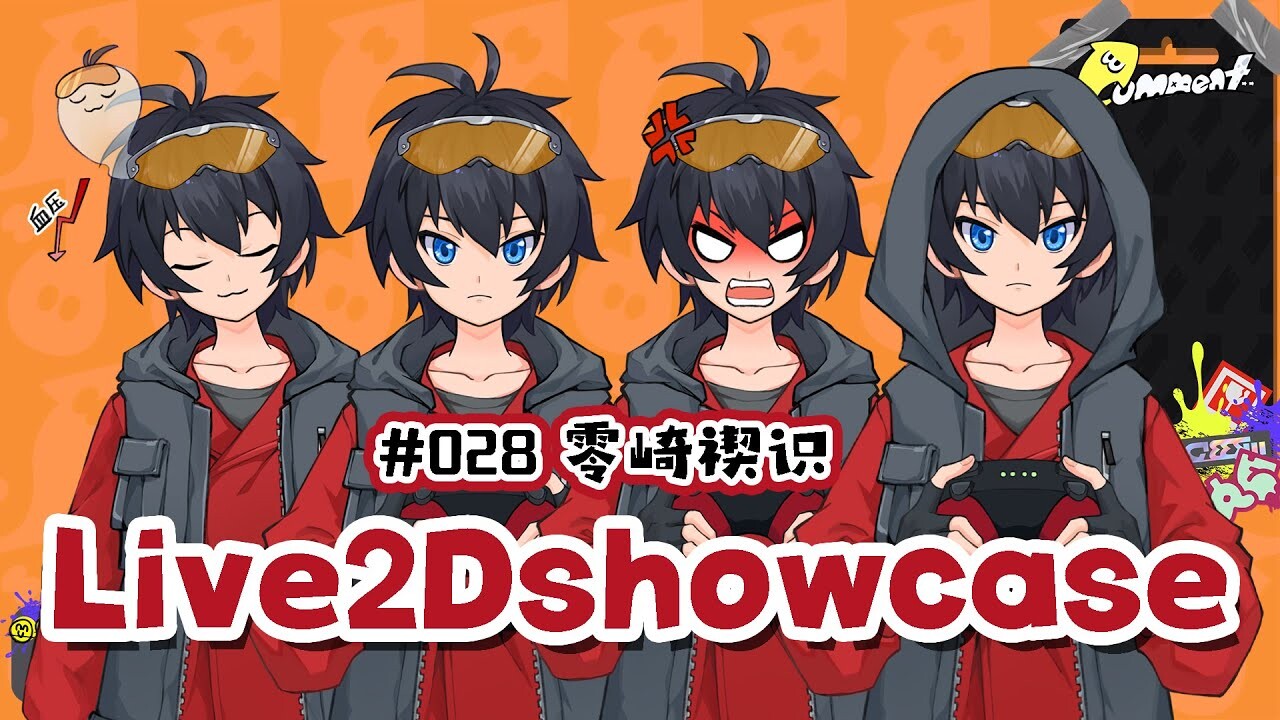 ArtStation - L2D illustration-07