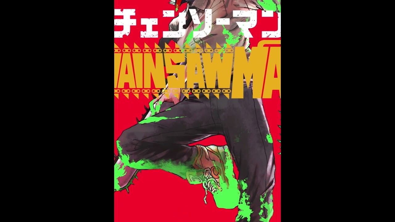 ArtStation - Chainsaw Man Animation
