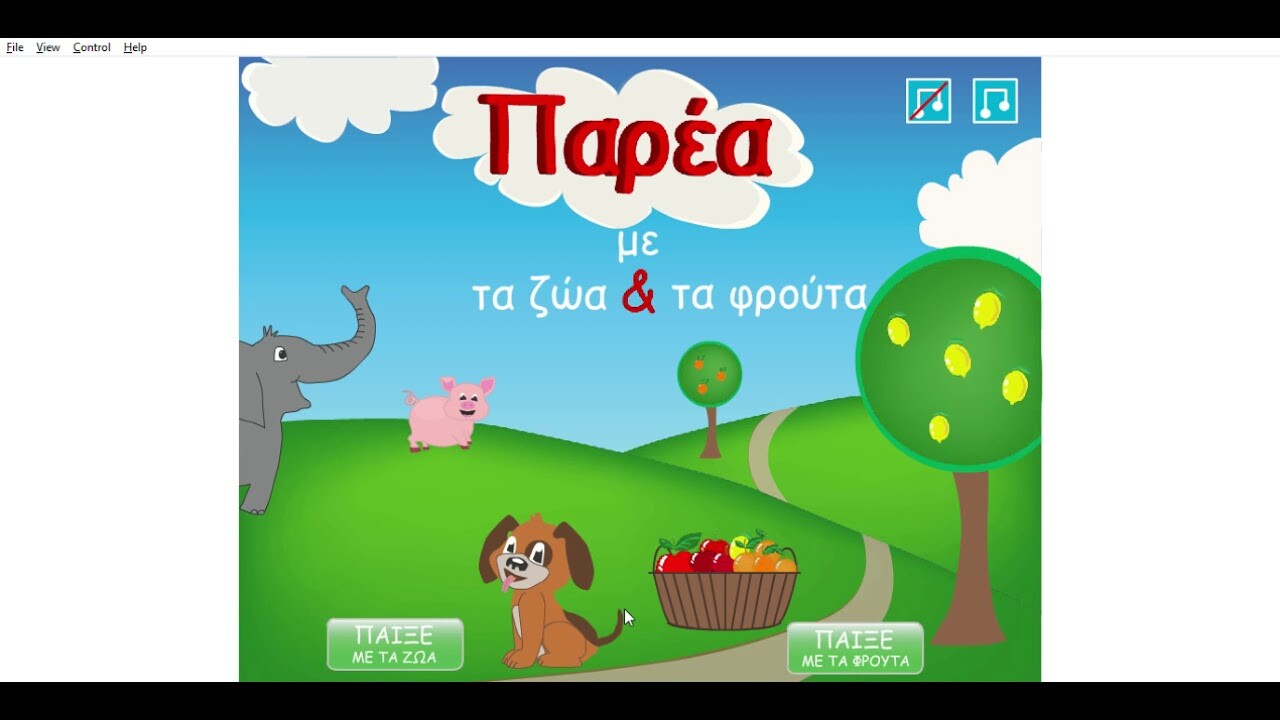 ArtStation - 2d educational game (in Greek)